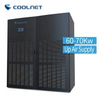 China Floor Standing Chilled Water Precision Air Conditioner with EC Fan for Data Center Cooling for sale