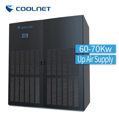 China Floor Standing Chilled Water Precision Air Conditioner with EC Fan for Data Center Cooling for sale