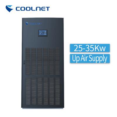 China Dual Automatic Switching Function Modular Design Precision Air Conditioner with Intelligent Control Technology for Data Center Cooling for sale