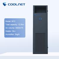 China Coolnet Cool Smart Series 6-20KW Precision Air Conditioning System with R410A Refrigerant and High Air Volume for sale