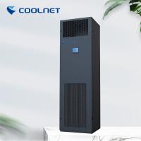 China Coolnet Cool Smart Series 6-20KW Precision Air Conditioning System with R410A Refrigerant and High Air Volume for sale
