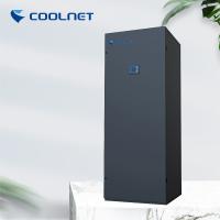 China Cool Smart Series 6-20KW PACU Precision Air Conditioning Unit with R410-A Refrigerant and 5300 m3/h Airflow for Data Centers for sale