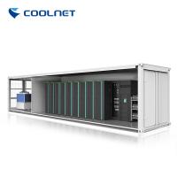 China Fast Deployment Highly Integrated Energy Efficient Containerized Data Center All In One For Telecom for sale