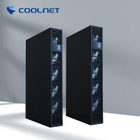 China Row Level Precision Air Conditioner with EC Centrifugal Fan R410A Refrigerant and 380V/3Ph/50Hz Power Supply for Data Center Cooling for sale