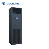 China Black/Grey White Custom Colors Precision Air Conditioning Unit with 12.5KW Cooling Capacity and Fast Delivery for sale