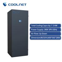 China Cool Smart Series 20KW Precision Air Conditioner with 5300 m3/h Airflow and R410-A Refrigerant for Data Rooms for sale
