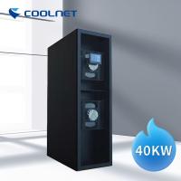 China Inter-Row Precision Air Conditioner with 63.9 KW Cooling Capacity R410A Refrigerant and 12500 m³/h Air Flow for sale