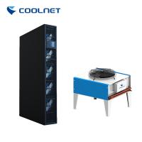 China Row Level Precision Air Conditioner with 13-63KW Cooling Capacity EC Fan System and R410A Refrigerant for Data Centers for sale