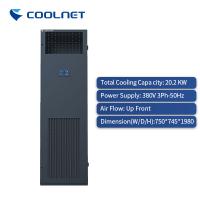 China 6-20KW Computer Room Air Conditioner with R410A Refrigerant and Floor Standing Mounting for Precision Cooling for sale