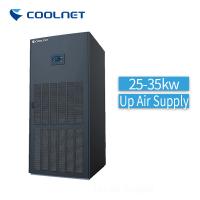 China 26-102KW Cooling Capacity Precision Air Conditioner for Server Rooms with Constant Temperature and Humidity and Copeland Compressor for sale