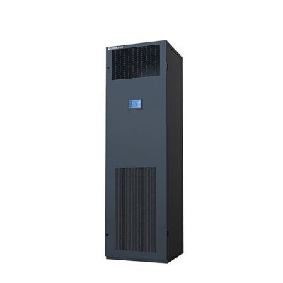 China Coolnet M08 7.6kW Room-Level Precision Air Conditioner for Server Rooms for sale