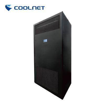 China CHS Series Data Center Constant Humidity Equipment with Centrifugal EC Fan and Floor Standing Design for Precision Air Conditioning for sale