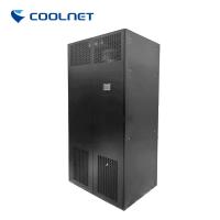 China CHS Series Data Center Constant Humidity Equipment with Centrifugal EC Fan and Floor Standing Design for Precision Air Conditioning for sale