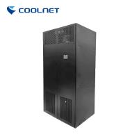 China CHS Series Data Center Constant Humidity Equipment with Centrifugal EC Fan and Floor Standing Design for Precision Air Conditioning for sale