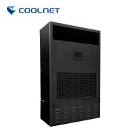 China Precision Air Conditioning Unit with Constant Humidity Function Centrifugal EC FAN and Floor Standing Mounting for Data Centers for sale