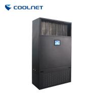 China Floor Standing Precision Air Conditioning Unit with Centrifugal EC FAN for Data Center Humidifying And Dehumidifying for sale