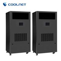 China Floor Standing Precision Air Conditioning Unit with Constant Humidity and Centrifugal EC Fan for Data Centers for sale