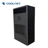 China CHS Series Constant Humidity Control System with Centrifugal EC Fan for Precise Humidity Management in Floor Standing Precision Air Conditioning Units for sale