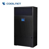 China CHS Series Constant Humidity Control System with Centrifugal EC Fan for Precise Humidity Management in Floor Standing Precision Air Conditioning Units for sale
