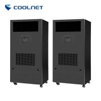 China CHS Series Precision Air Conditioning Unit with Energy-Efficient Operation and Precise Humidity Management for Data Centers for sale