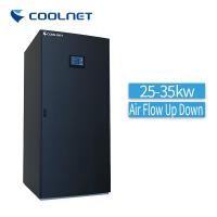 China Coolnet Precision Air Conditioner with 25-35KW Cooling Capacity Copeland Compressor and Centrifugal EC Fan for Computer Rooms for sale