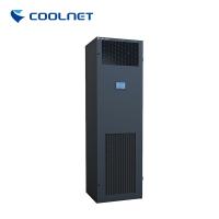 China 4-20KW High Accuracy Precision Cooling Air Conditioner for Energy Saving Thermal Management in Data Centers for sale