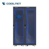 China Energy Saving Micro Data Center with Temperature Control and Modular Design for Server Rooms for sale