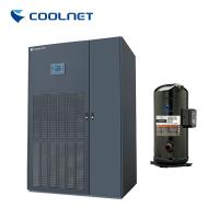 China 40-50kW Precision Air Conditioner with Energy-Saving Technology and Dual-Cycle Refrigerant System for Data Center Cooling for sale