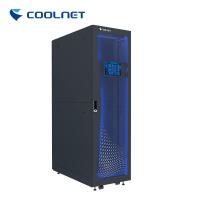 China Intelligent Management Modular Mini Micro Data Center for Edge Computing Efficiency for sale