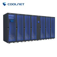 China Modular Design Micro Data Center with Edge Computing and Environmental Monitoring for Integrated Cabinet Solutions for sale