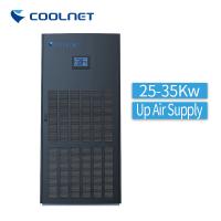 China Coolnet Compact 25-35kW Precision Air Conditioner with Up Air Supply for Data Centers for sale