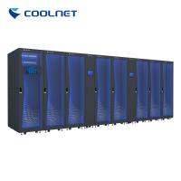 China Compact and Powerful Micro Data Center Enclosure for 110-220v/50-60Hz with Intelligent Management for sale