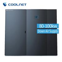China Coolnet Precision Air Conditioner with 17.5KW Cooling Capacity High Air Volume and Energy Saving for Computer Rooms for sale