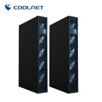 China Coolnet InRow Precision Air Conditioner with 13.2-63.9KW Cooling Capacity EC Centrifugal Fan and R410A Refrigerant for Data Centers for sale