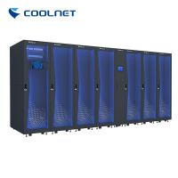 China Coolnet Advanced Modular Micro Data Center for Edge Computing with 42U All-in-One Cabinet for sale