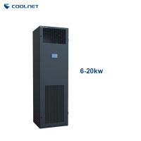 China Data Center Precision Cooling 17.5KW High Airflow Energy Efficient Server Room Air Conditioner for sale