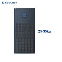 China 35.5kW Floor Standing Precision Air Conditioner for Data Center, Server Room & Telecom Shelter Cooling for sale