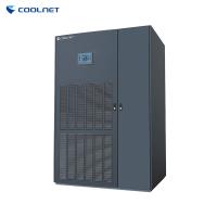 China 50.4kW Floor Standing Precision Air Conditioner | Energy Efficient Cooling Solution for Data Center, Server Room & Telecom Shelter for sale