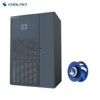 China 41kW Floor Standing Precision Air Conditioner | Energy Efficient Cooling Solution for Data Center, Server Room & Telecom Shelter for sale