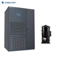 China 41kW Floor Standing Precision Air Conditioner | Energy Efficient Cooling Solution for Data Center, Server Room & Telecom Shelter for sale