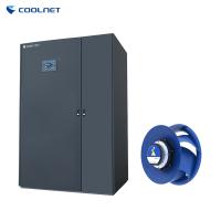 China 50.4kW Floor Standing Precision Air Conditioner | Energy Efficient Cooling Solution for Data Center, Server Room & Telecom Shelter for sale