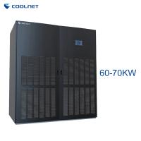 China Data Center Precision Air Conditioner 55-75kw Danfoss Scroll Compressor 50000 m3-h Airflow Capacity for sale