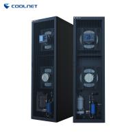 China In Row Air Conditioning Unit providing temperature control for computer rooms enhancing operational stability and reducing energy costs for sale