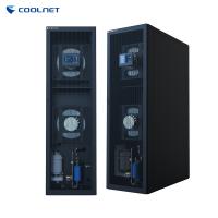 China In Row Air Conditioning Unit Designed for Inter Column Cooling in Data Centers with Intelligent Control and Flexible Cooling Capacity for sale