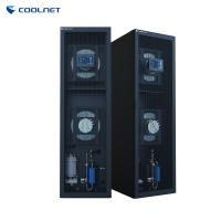 China In Row Air Conditioning Unit Designed for Inter Column Cooling in Data Centers with Intelligent Control and Flexible Cooling Capacity for sale