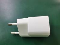 China Single Port 2.4A Charging USB Wall Charger Over Current Protection Universal Compatibility for sale