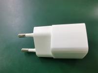 China Ultra Lightweight White Fast Charging USB Wall Charger Universal Plug Type for sale