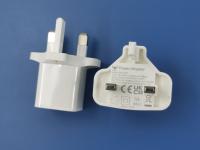China Lightweight Turbo Wall Charger Adapter With Over Current Protection 2.22A Output CE/FCC/RoHS Certified for sale