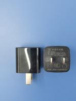 China Huoniu Quick Charge 5V USB Wall Charger Lightweight Charging Solution for sale
