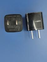 China Charging US Plug USB Wall Charger with CE/FCC/RoHS Certified Protection Features for sale